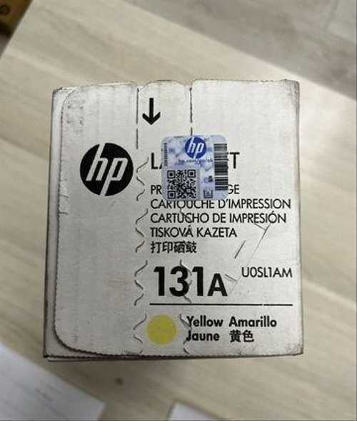 Картридж HP131A CF212A