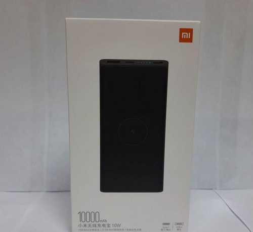 Повербанк Xiaomi 10000mAh WPB15PD
