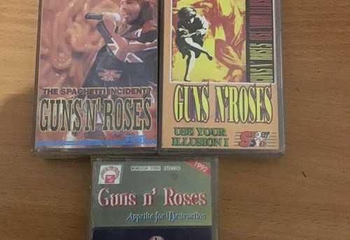 Аудиокассеты Guns n Roses