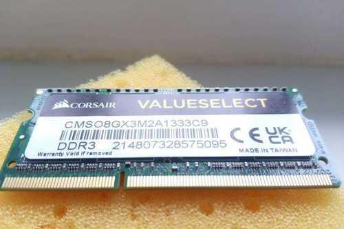 SO-dimm Corsair DDR3