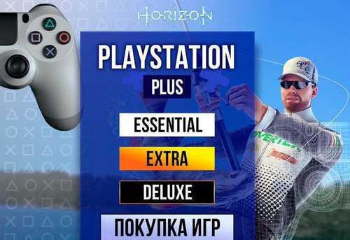 PS Plus с играми + The Fisherman - Fishing Planet