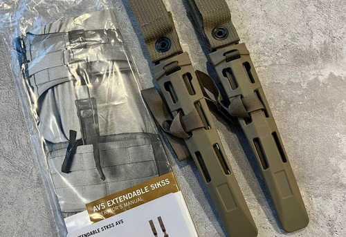 Упоры Crye Precision Stkss AVS Extendable