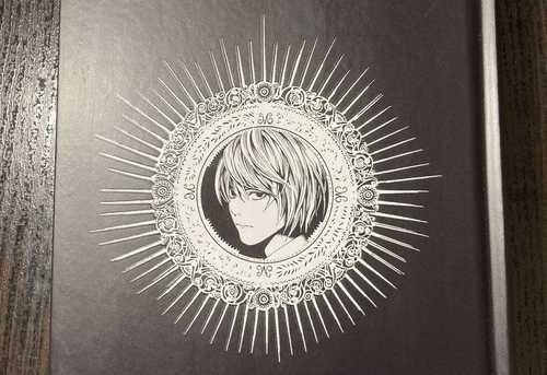 Манга Тетрадь смерти/Death note