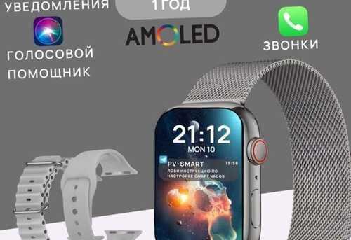 Смарт Часы X9 PRO SMART Watch Новые (Арт.46763)