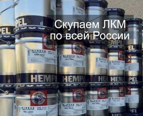 Краска грунты эмали