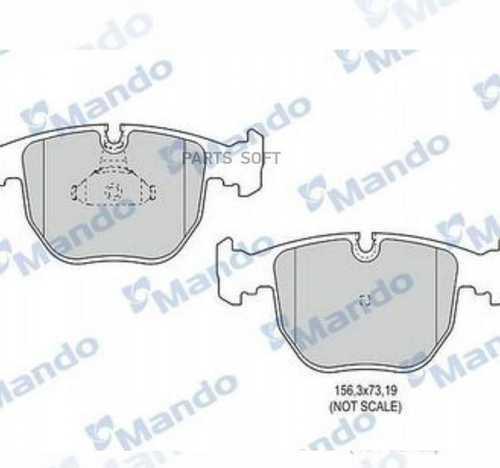 Mando MBF015405 Колодки тормозные BMW 7 (E38),X5 (E53) передние (4шт.) mando