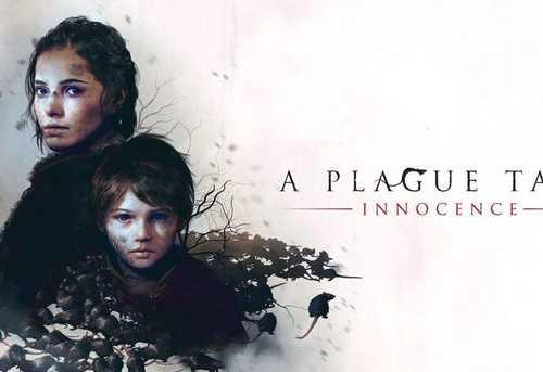A Plague Tale PS4 & PS5