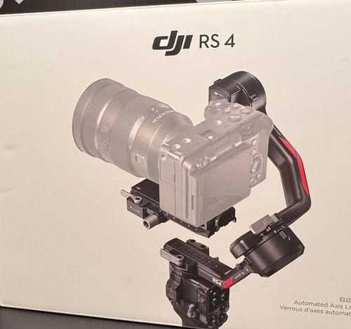 DJI RS 4