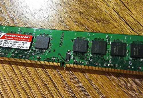 Память Kingston DDR2 для блока