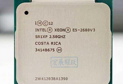 Intel Xeon E5-2680 V3 2.50GHZ