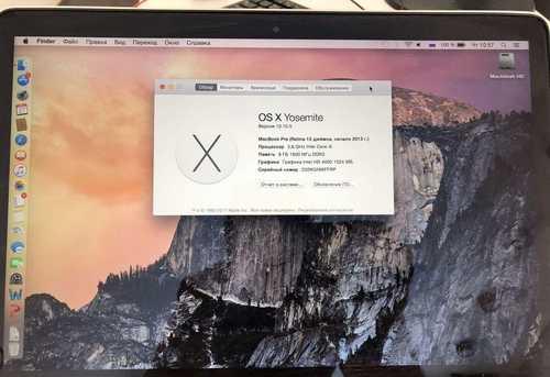 Apple Macbook pro 13 retina