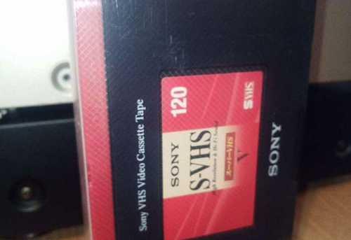 Sony видеокассета тип svhs T-120 Japan