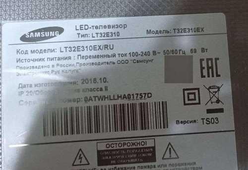 Samsung T32E310EX