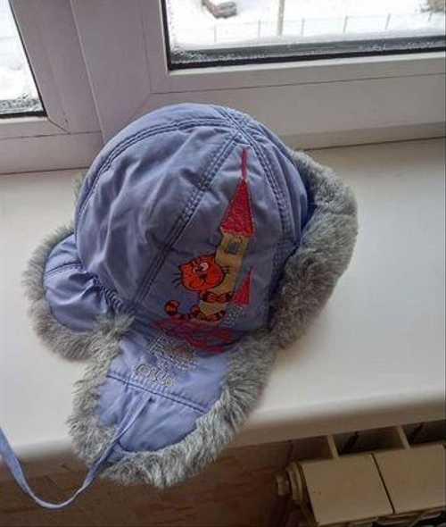 Шапка ушанка