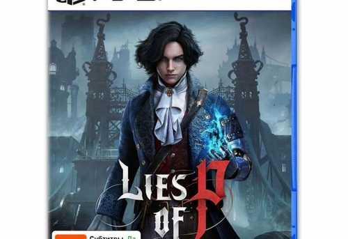 Игра Lies of P (PS5) NEW