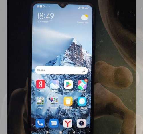 Xiaomi Redmi 9C (NFC), 3/64 ГБ