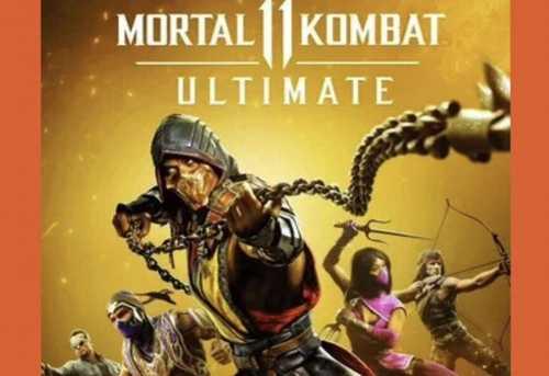 Mortal Kombat 11 Xbox Пермь