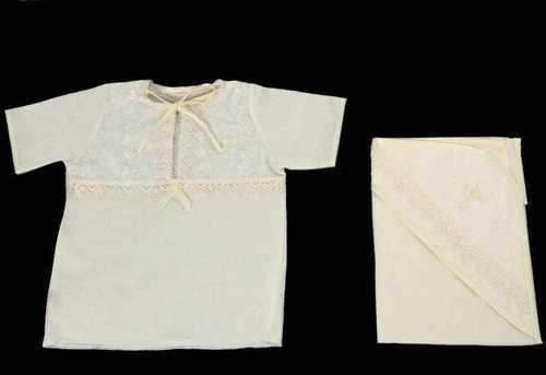 Крестильный набор д/дев. (рубашка + пеленка) шампа