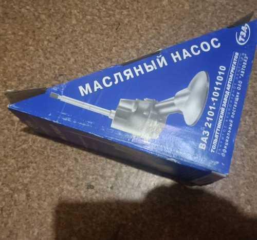 Масляный насос ваз 2106 70