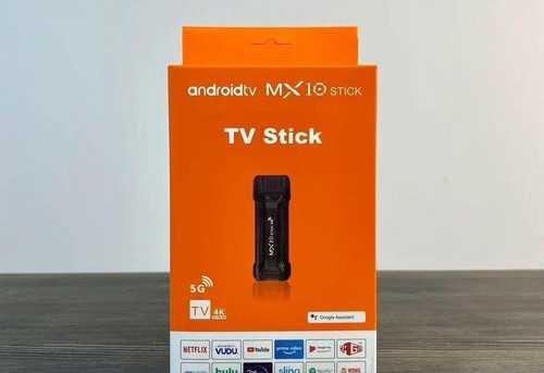 Тв Приставка TV Stick MX-10
