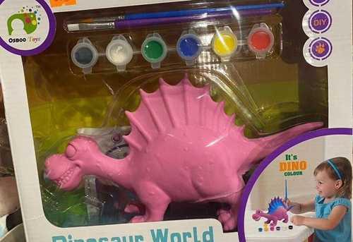 Фигурка динозавр-раскраска