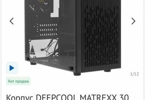 Deepcool matrexx 30 новый