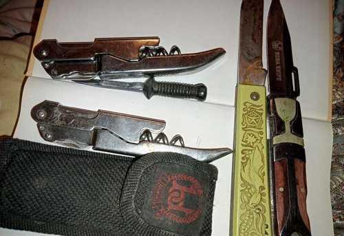 Перочинные ножи СССР и др открывалки пакетом
