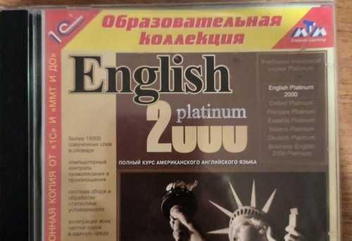 Обучающий диск English