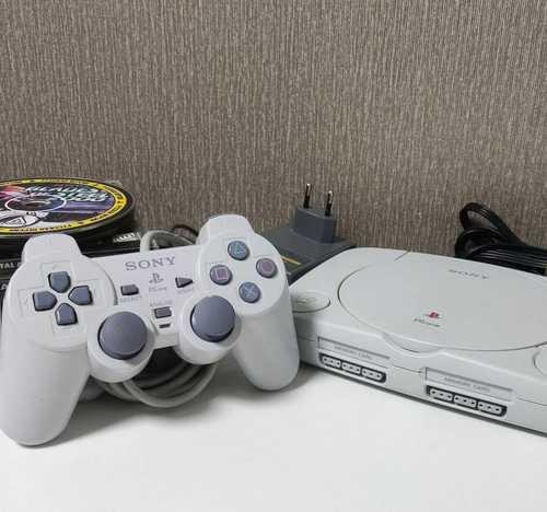 PS 1 One
