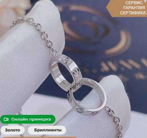 Браслет Cartier Love из белого золота