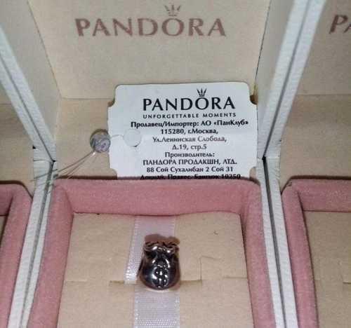 Pandora шарм мешок с деньгами
