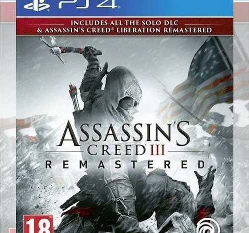 Assassin's Creed 3 PS4