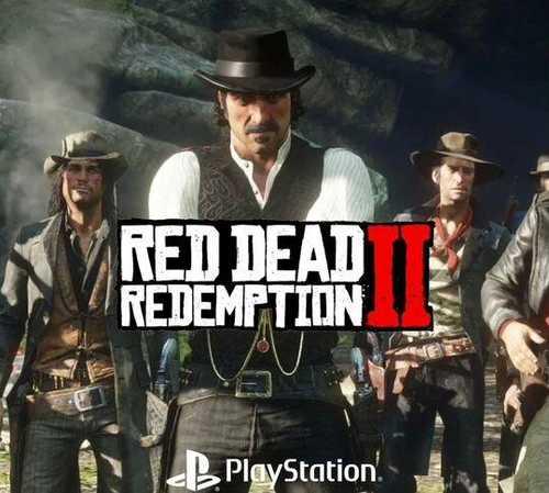 Red Dead Redemption 2: Ultimate для PS4