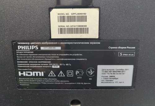 Телевизор, Philips 32PFL4606H/60