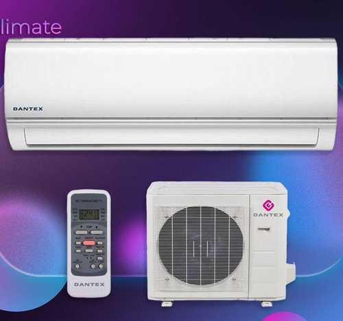 Dantex moon Inverter