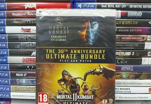 Mortal Kombat 11 The 30th Anniversary Steelbook