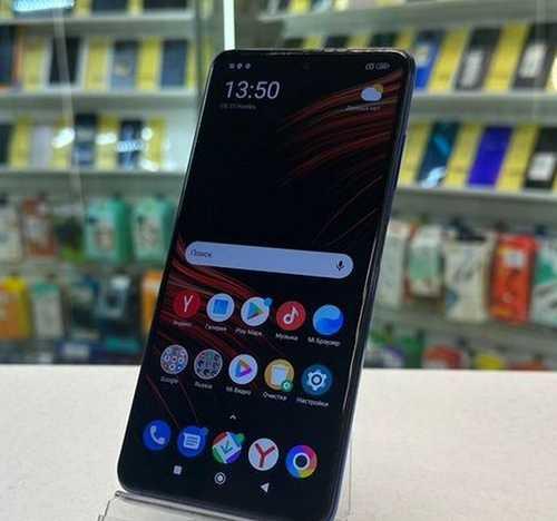 Xiaomi Poco X3 Pro, 6/128 ГБ