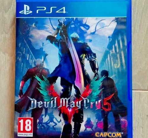 Devil may cry 5 PS4