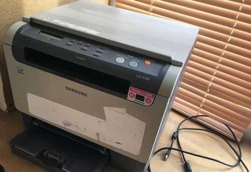 Цветной принтер лазерный Samsung CLX-2160