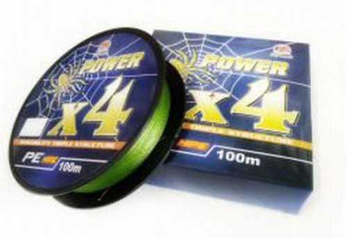 Леска Power X4 плетёная 100m, 0.40mm, 41kg