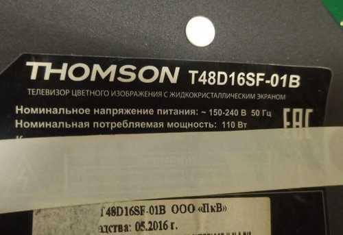 Thomson t48d16sf01b на запчасти и подсветка