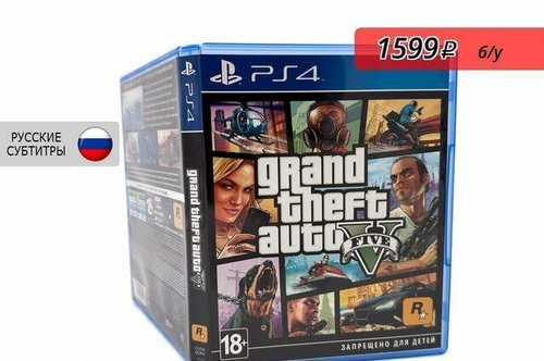 Б/у Grand Theft Auto V Premium Edition / GTA 5 Рус