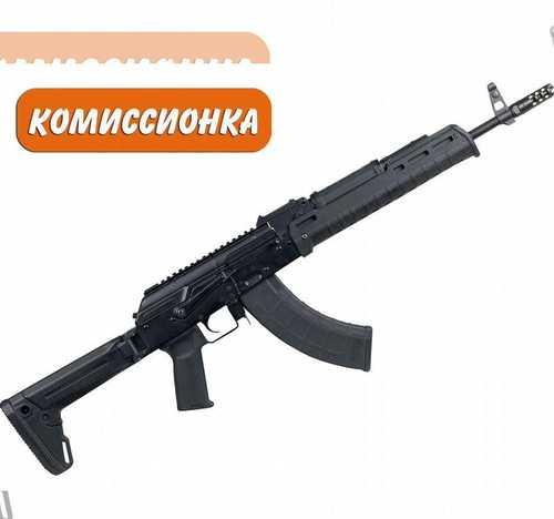 Страйкбольный автомат cyma акм Magpul Zhukov (CM07