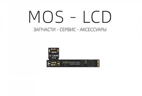 Шлейф jcid для аккумулятора iPhone 13mini 13