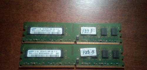 Оперативная память 2Gb Samsung M378T5663EH3-CF7 X2