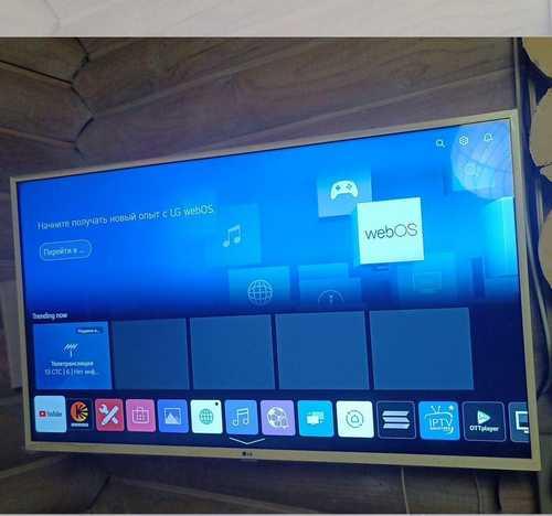 Телевизор lg SMART tv 43