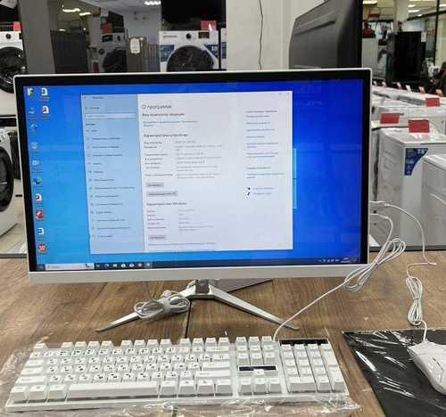 23.8" Моноблок N5095-16-256SSD