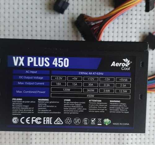 Блок питания aerocool VX plus 450