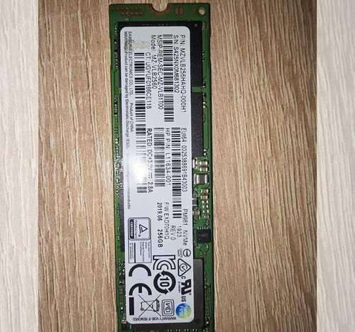 Ssd m2 nvme 256gb 2280