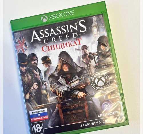 Assassins creed синдикат Xbox